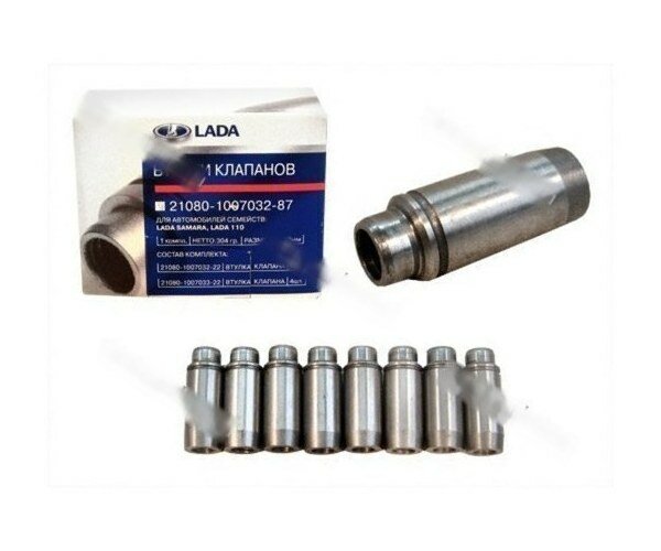 Направляющие клапанов 2108-099 АвтоВАЗ ремонтные