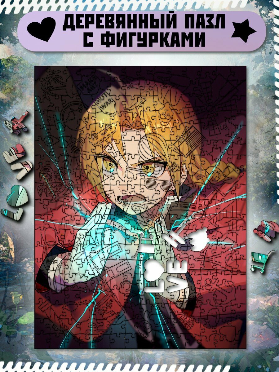 Пазл деревянный 36х27 см микс аниме Fullmetal Alchemist (Стальной алхимик, Элрик, Альфонс, Эдвард, FMA подарок, подруги, сестры) - 2484