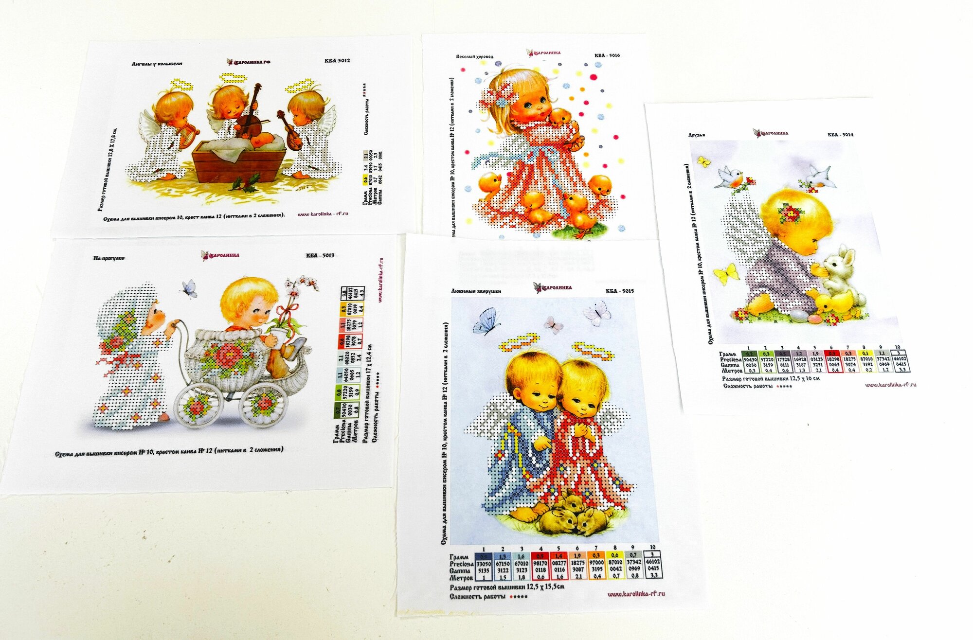 Комплект 5 схем рисунков для вышивки "Ангелы" 13х18 см