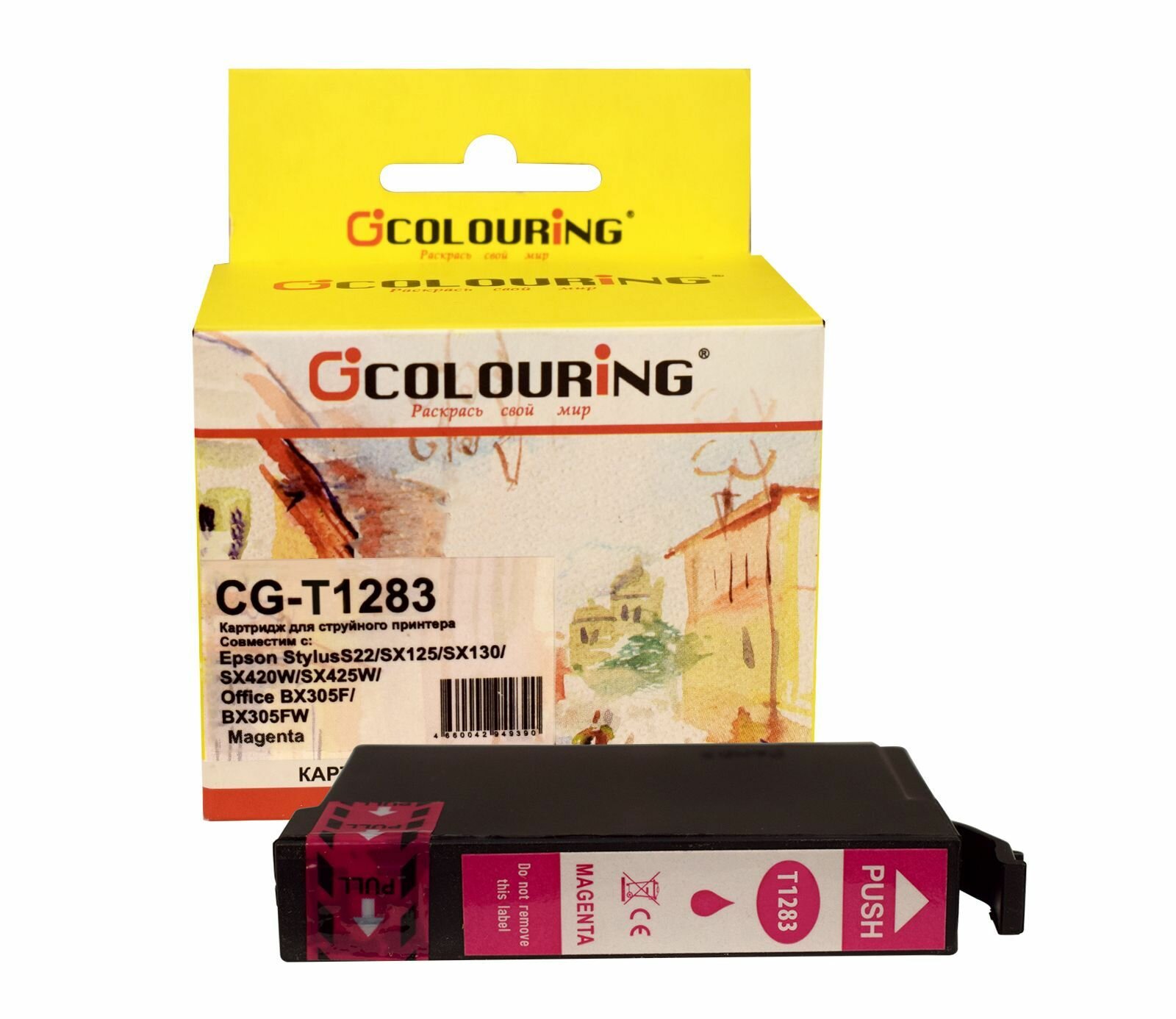 Картридж для струйного принтера T1283 Colouring для Epson Stylus S22/SX125/SX130/SX230/SX235 и др, цвет пурпурный