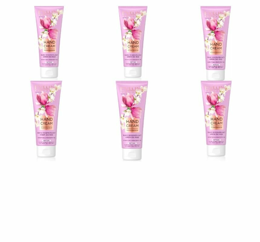 Eveline Cosmetics HAND CREAM FLOWER BLOSSOM Интенсивно регенерирующий крем для рук, с пептидами, 75 мл, 6 штук.