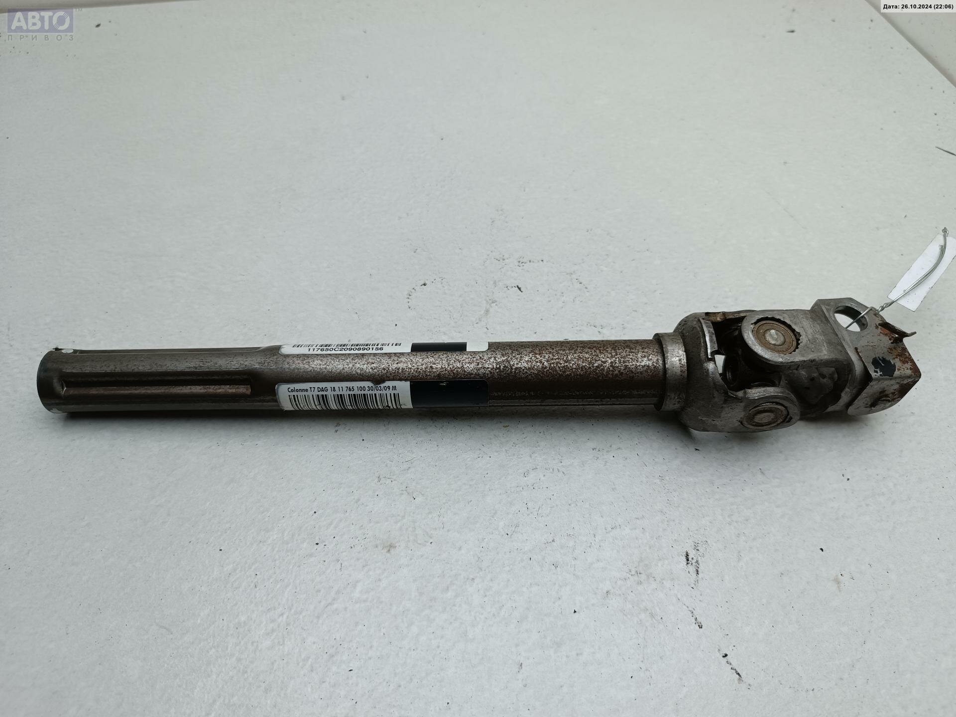 Карданчик рулевой Peugeot 308 T7 (2007-2013)