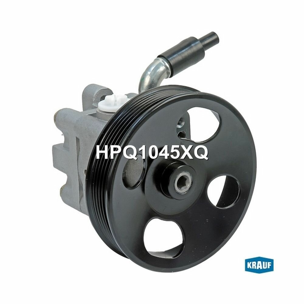 Насос гидроусилителя руля для а/м Nissan Primera P12, X-Trail, Teana, KRAUF HPQ1045XQ