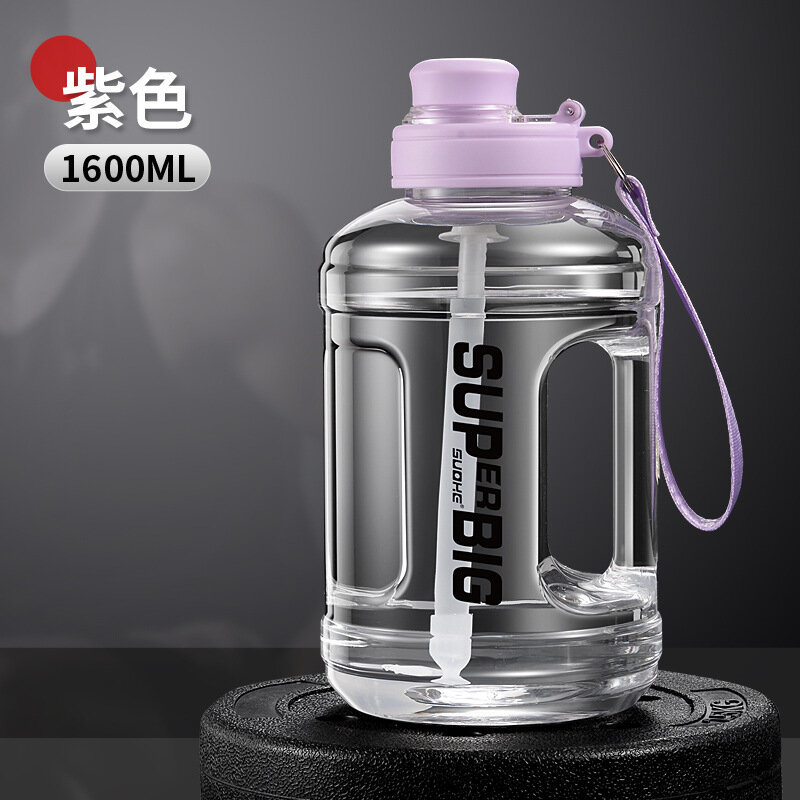 Чашка для воды, пластиковая соломенная чашка, прозрачная чашка, пластиковая чашка большой емкости