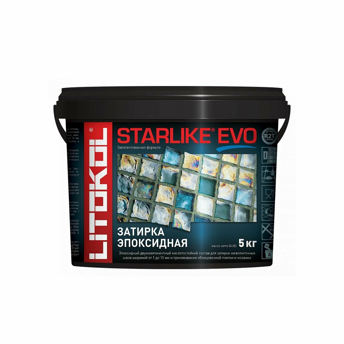 Затирка эпоксидная двухкомпонентная Litokol Starlike Evo S.102, Bianco Ghiaccio, 5 кг