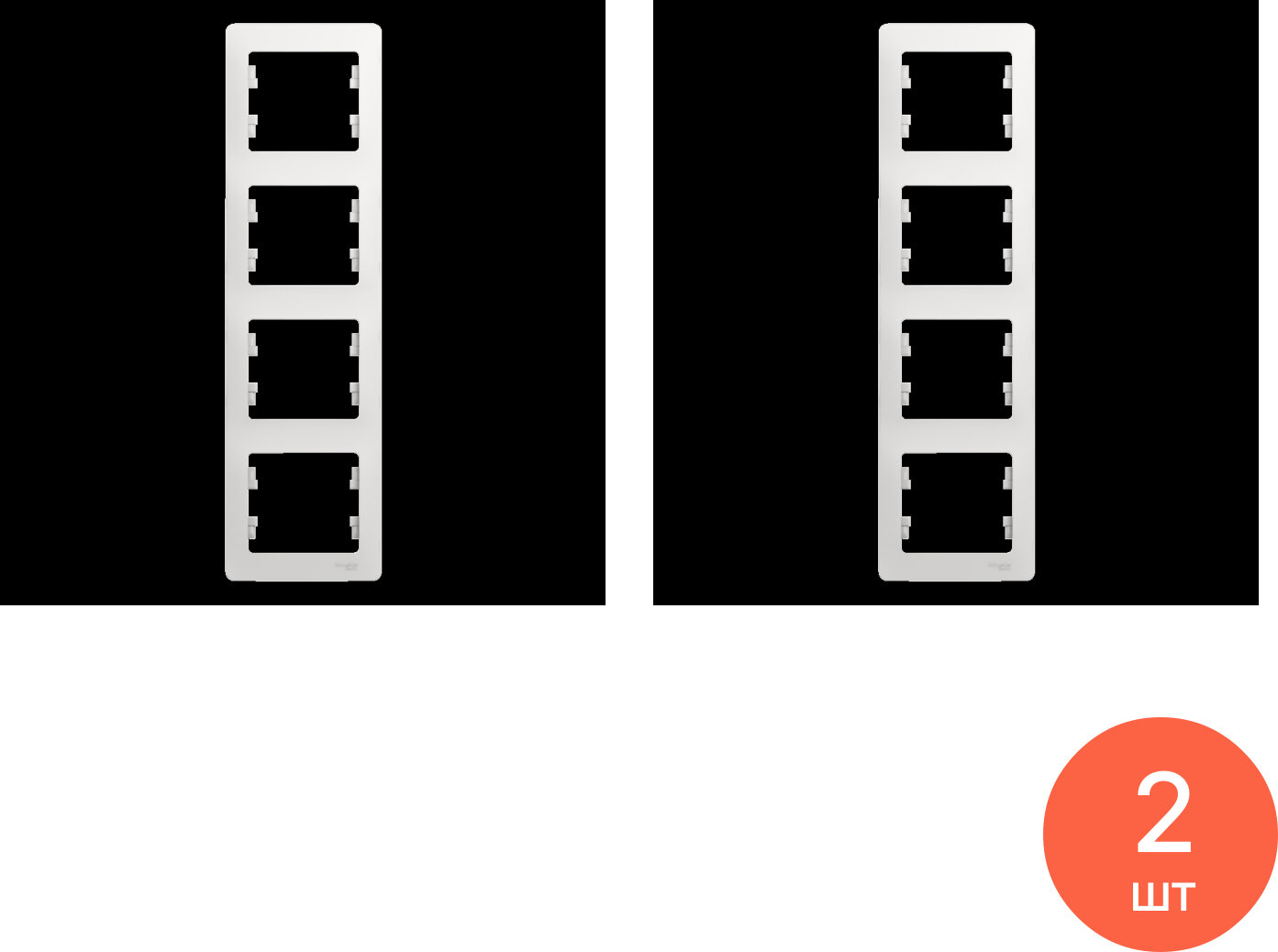 Рамка электроустановочная Systeme Electric / Систем Электрик Glossa GSL000108 скрытая установка, вертикальная белая, 4 поста / для розеток и выключателей (комплект из 2 шт)