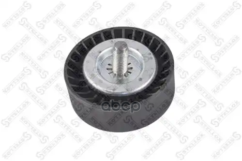 Ролик обводной ремня но! Mitsubishi ASX/Lancer/Outlander 1.8/2.0/2.4 06> Stellox арт. 0340609SX