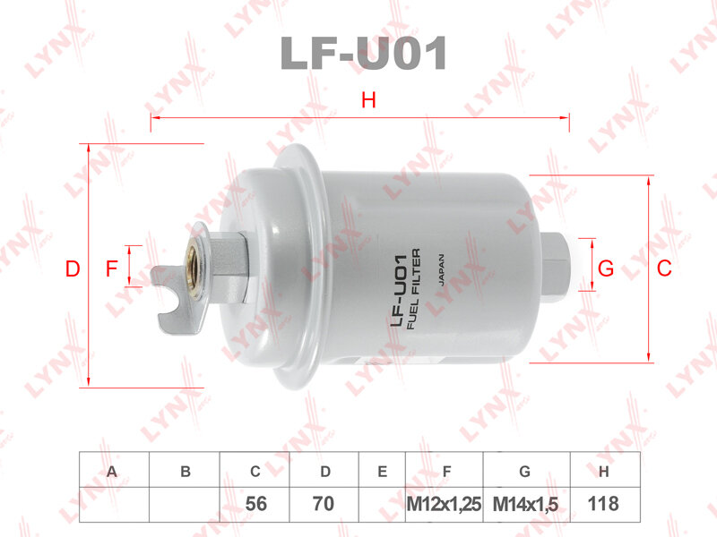 Фильтр топливный LYNXauto LF-U01
