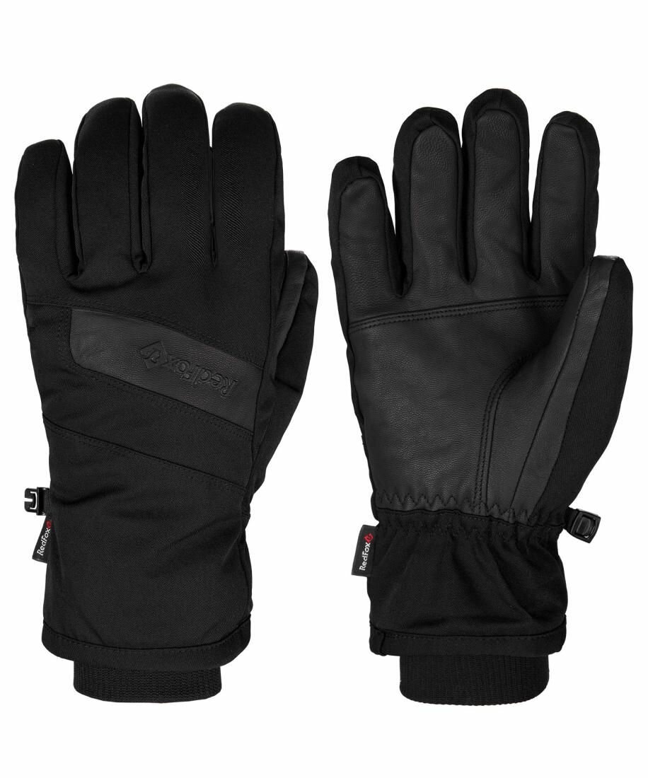 Перчатки утепленные Tampere