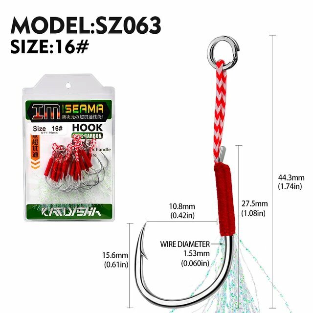 PRO BEROS Ассист крючки для нахлыста 11#-20#, 10 шт size16-Silver