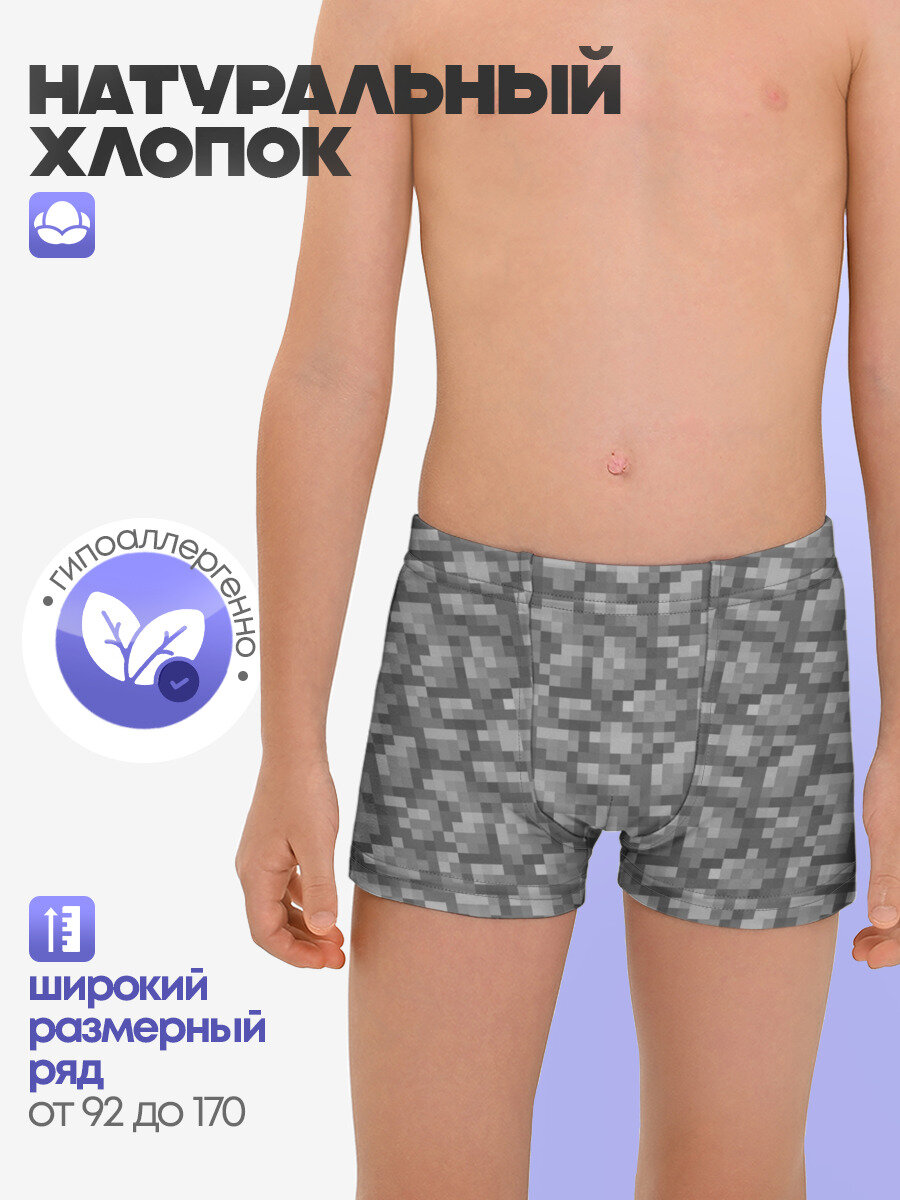 Трусы Lacotton.ru Minecraft