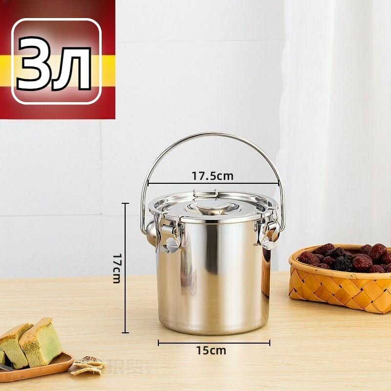 Пищевой контейнер из нержавеющей стали для транспортировки и хранения еды, ведро-термос для горячих и холодных блюд, герметичный бидон для доставки еды, меда, молока и круп