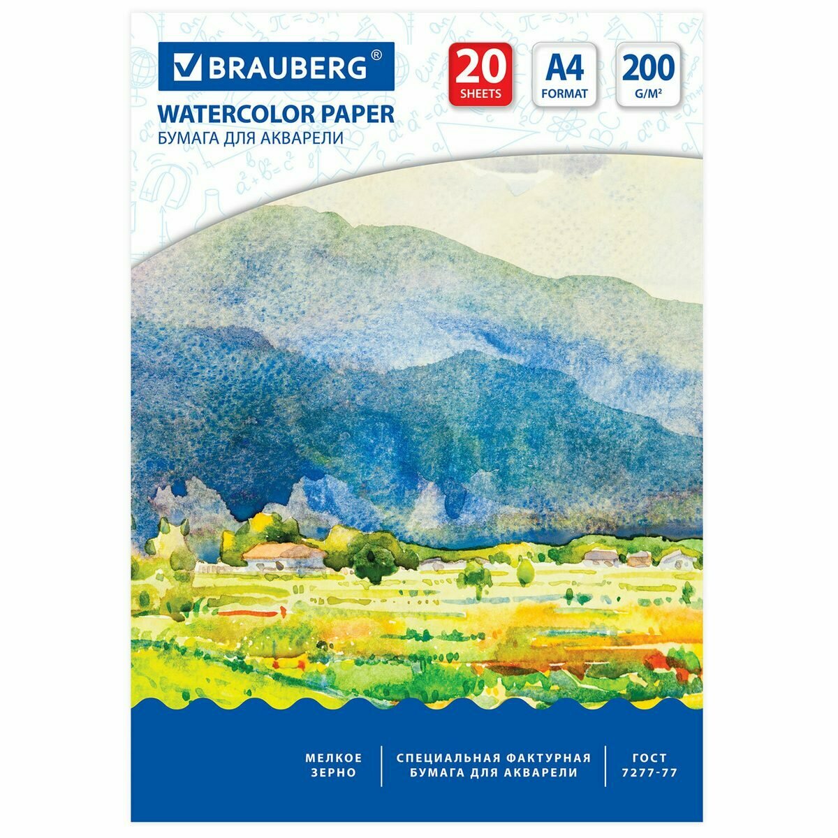 Папка для акварели А4, 20л Brauberg Art "У околицы" (200 г/кв. м, 210х297мм) (111073)