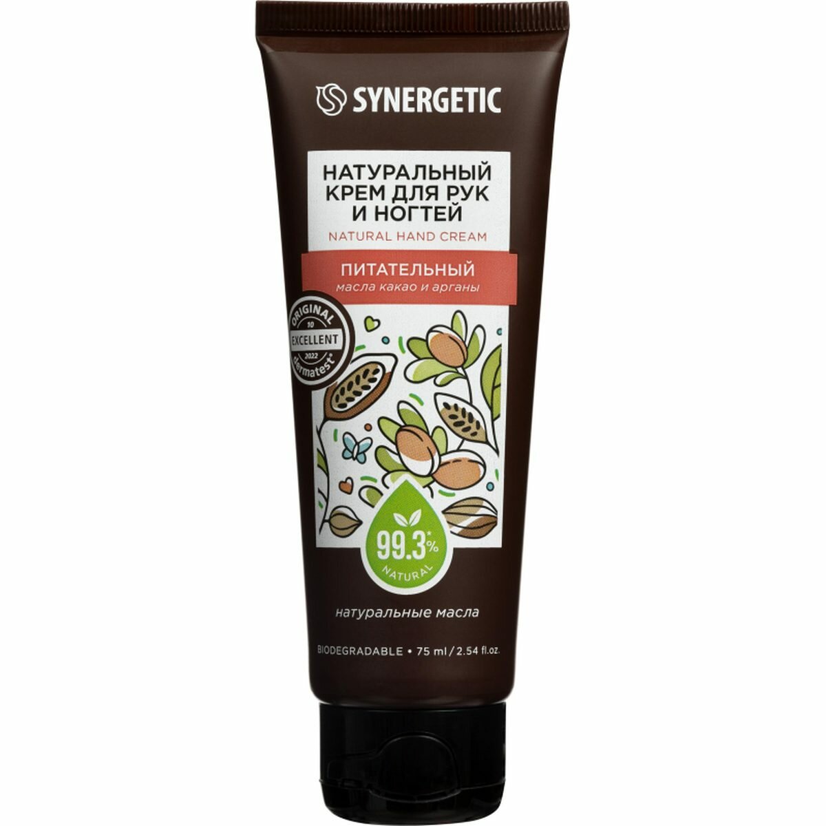 Крем для рук и ногтей Synergetic питательный 75мл, 6шт.