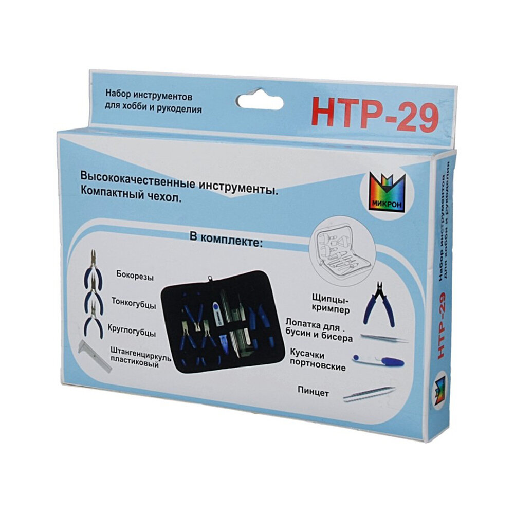 "Micron" Набор инструментов для хобби и рукоделия HTP-29 металл в картонной упаковке .