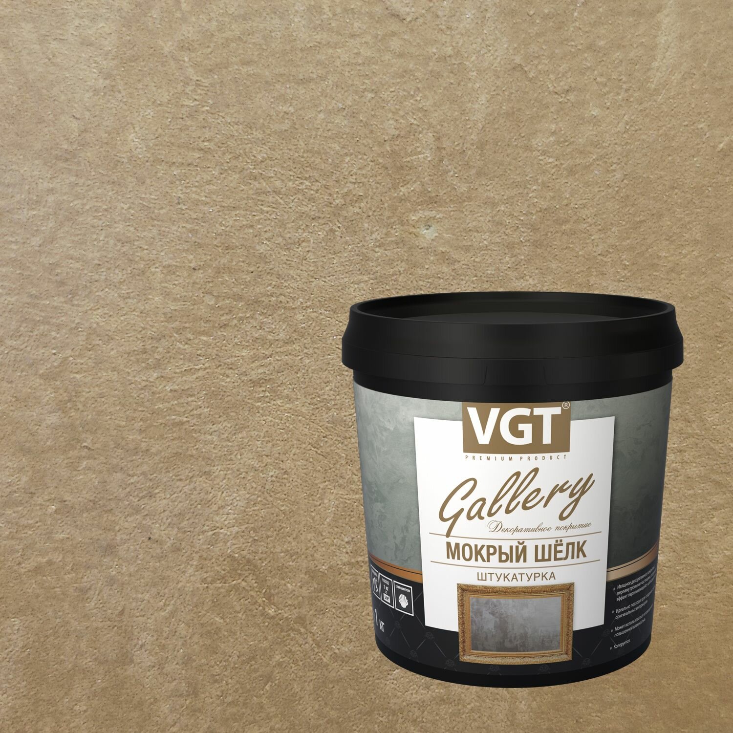Штукатурка декоративная VGT Gallery Мокрый Шелк (1кг) 2351