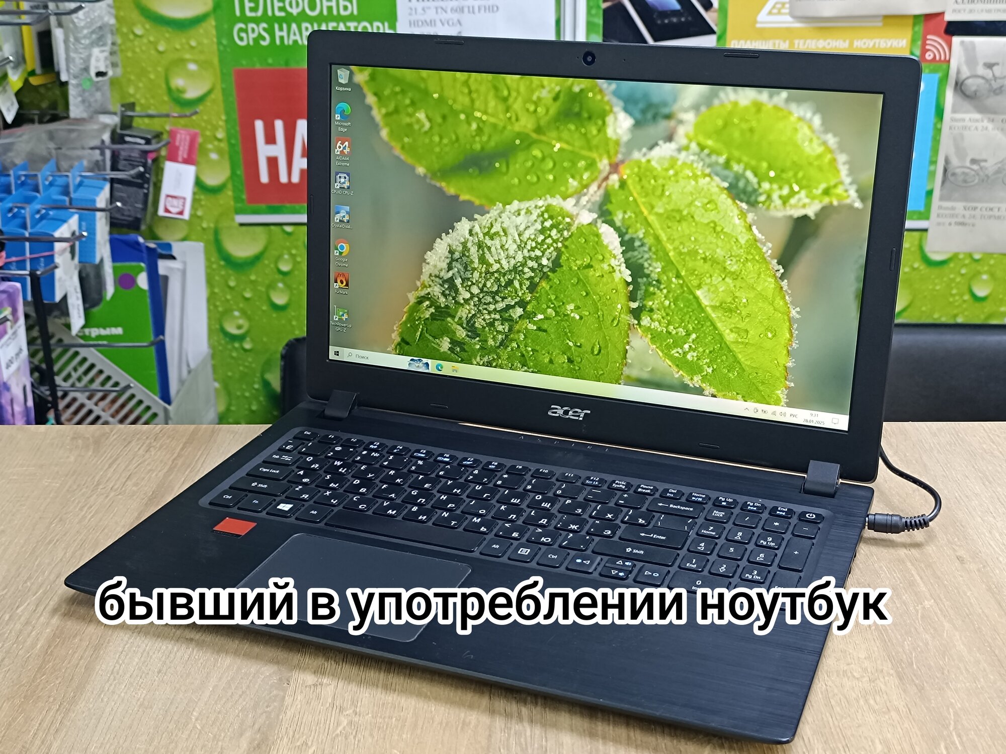 Ноутбук Acer A315-21G-46VF 15.6" 1920х1080 TN+film AMD A4-9120e, RAM 8GB, SSD 256GB, AMD Radeon 530 GDDR5 2GB, Windows 10