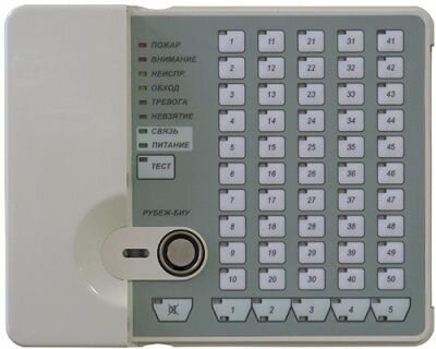 Блок индикации и управления Рубеж-БИУ