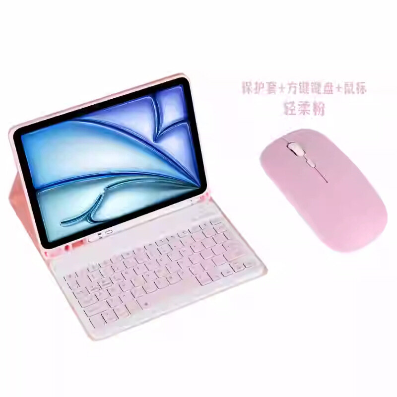 Чехол-клавиатура Xiaomi Pad6 Shell, для Xiaomi Tablet 6, 11 дюймов, нежно-розовый