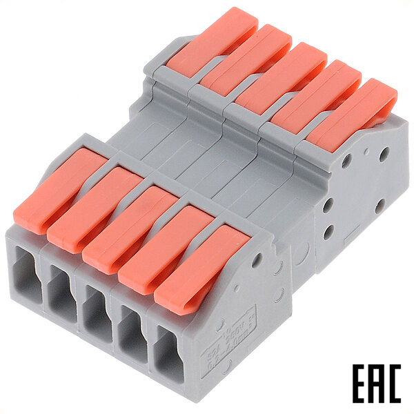 Зажим VSE-N4D-5P безвинтовой 5 пар х0,14-4,0 кв. мм. разъемный серый (6 шт. в комплекте)