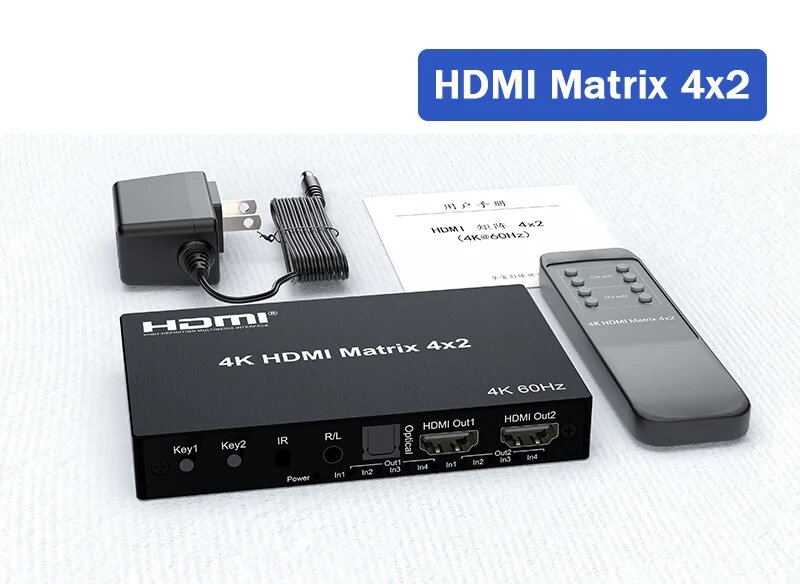 HDMI матричный коммутатор 4x2 4K 60Гц Matrix 4x2, With EU Plug