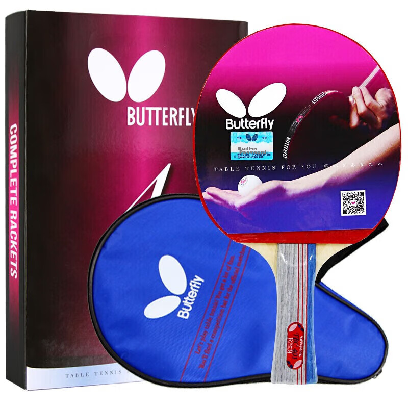 Ракетка Butterfly 4-Star Table Tennis Racket, цвет красный, черный