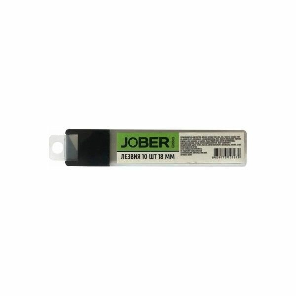 Сменные лезвия Jober отламывающиеся, 25 мм, 10 шт, 310194