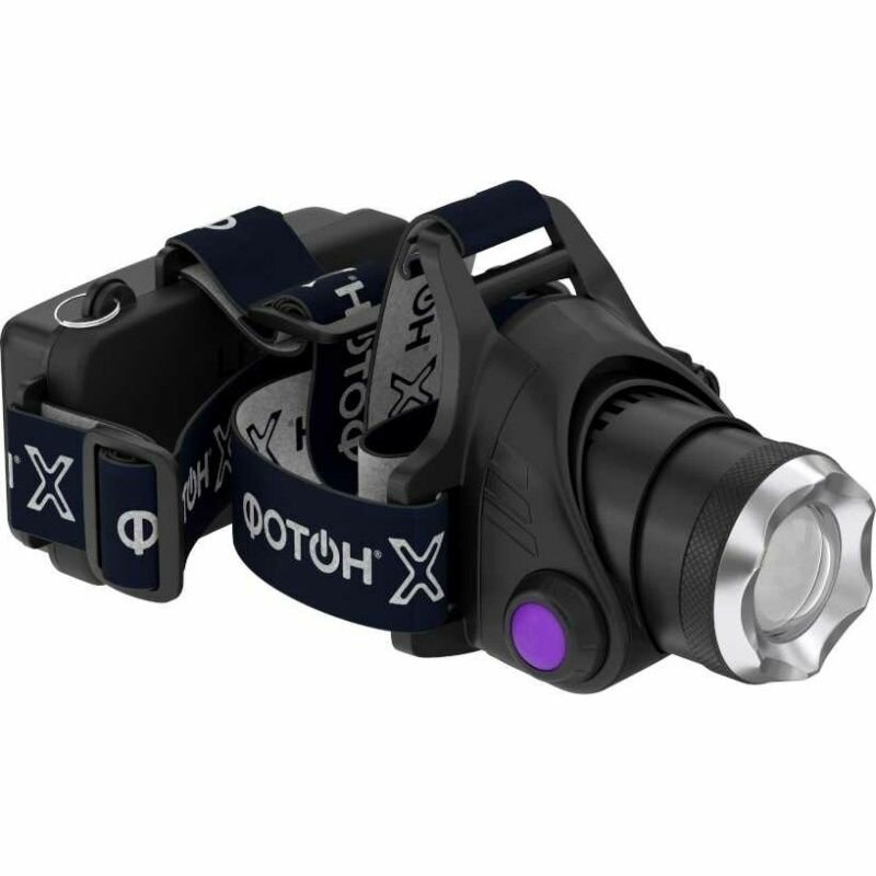Портативный фонарь Фотон аккумуляторный светодиодный, Х SA-2100X