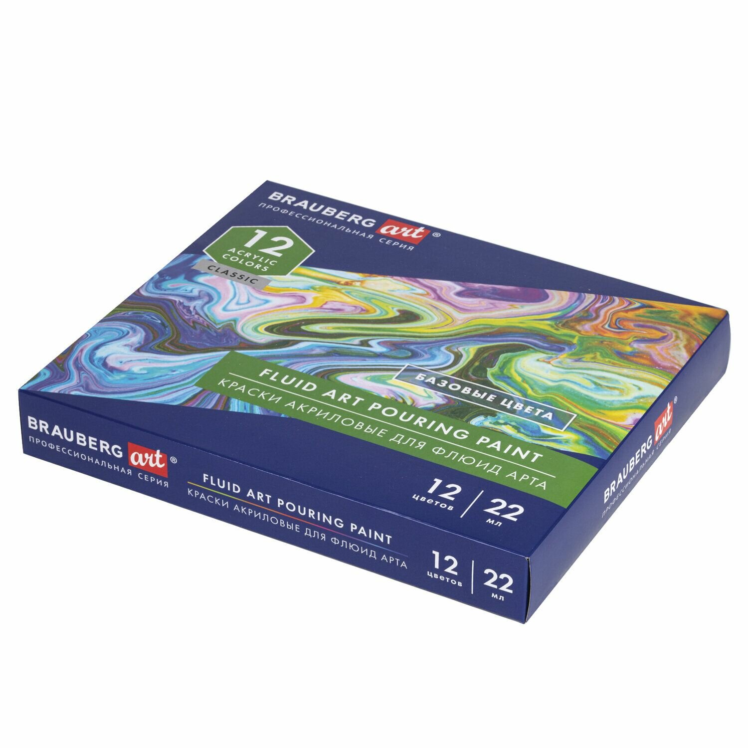 Краски акриловые Brauberg для техники, Флюид Арт, Pouring Paint, 12 цветов по 22 мл, Art Classic