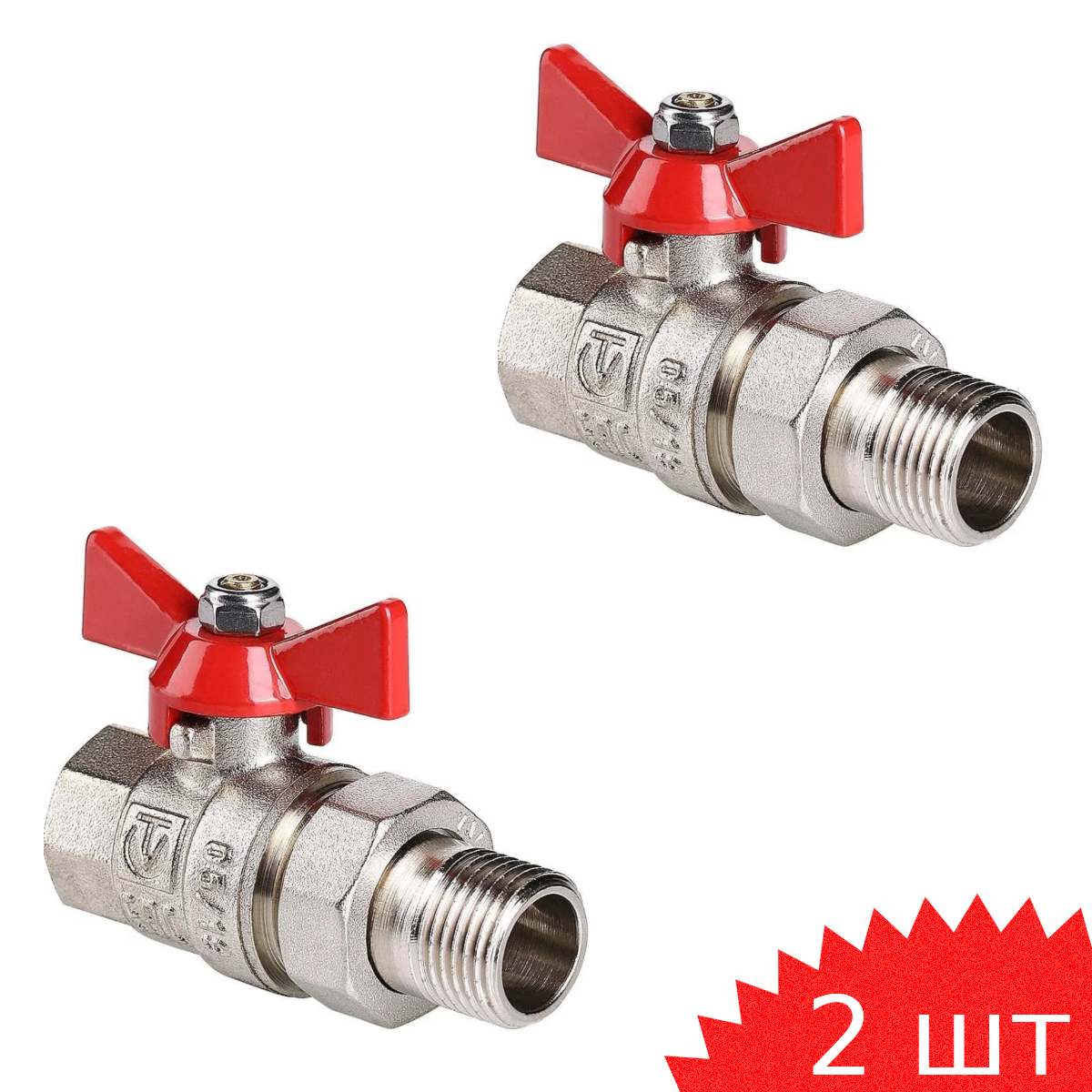 Кран американка 3/4 г-ш красная бабочка VT.227. N.05, 2 шт