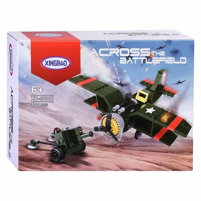 Конструктор XINGBAO "Военная техника" самолет, гаубица, 188 деталей (XB-50018)