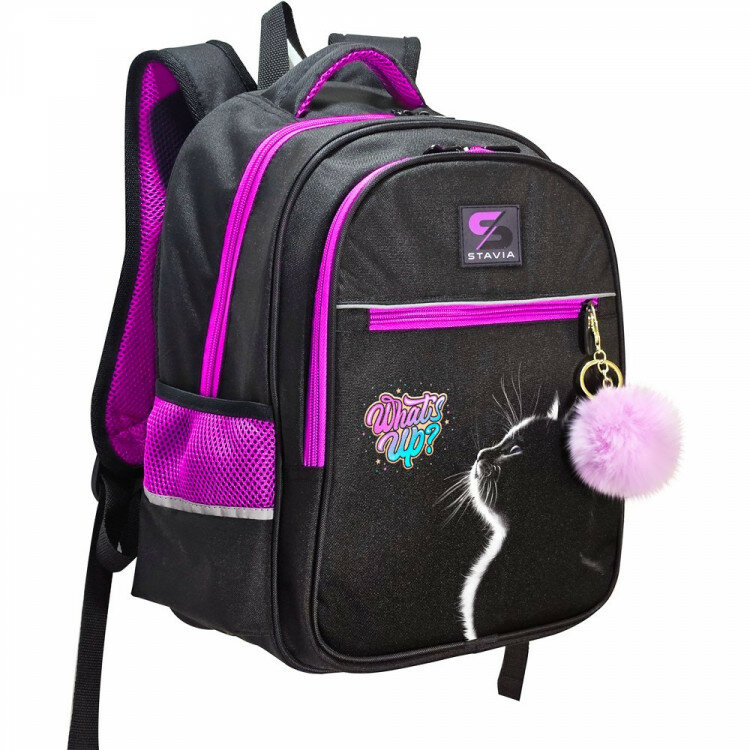 Ранец для девочек школьный (Stavia) Кошка мультиколор 33?19?40 см арт.8135