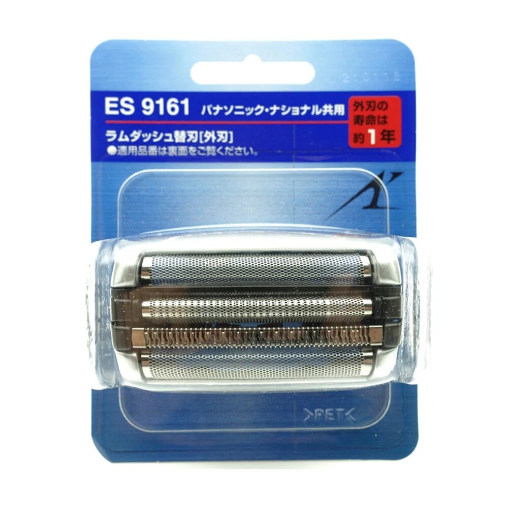 ES9161 WES9161 ES8243 ES8249 ES8251 ES8253 ES8255 ES8258 Сетка лезвия бритвы для Panasonic ES-LA10 ES-LA30 ES-LA50 Сетчатое лезвие