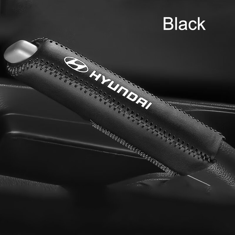 Чехол для ручного тормоза из воловьей кожи для Hyundai — защитный аксессуар салона, аккуратный внешний вид и комфорт