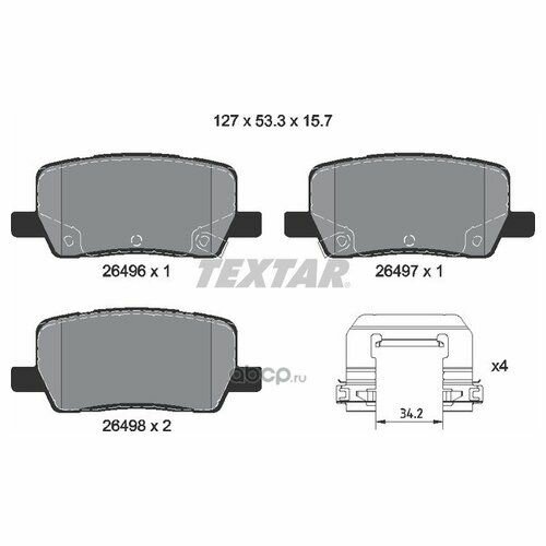 Колодки тормозные Textar 2649601