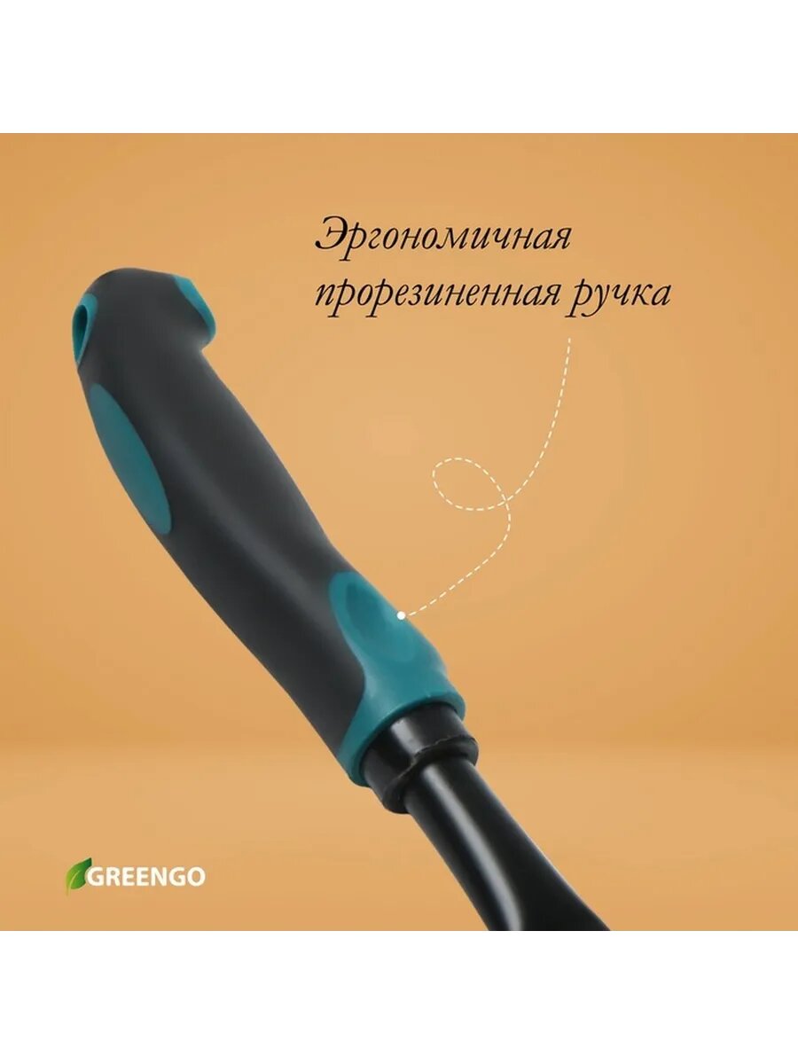 Удобный садовый серп с прорезиненной рукоятью