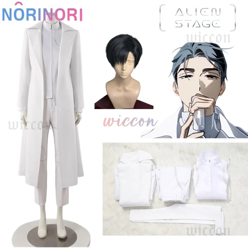 Косплей костюм Инопланетянин Иван Белый, XXL, Costume2 and wig, female size