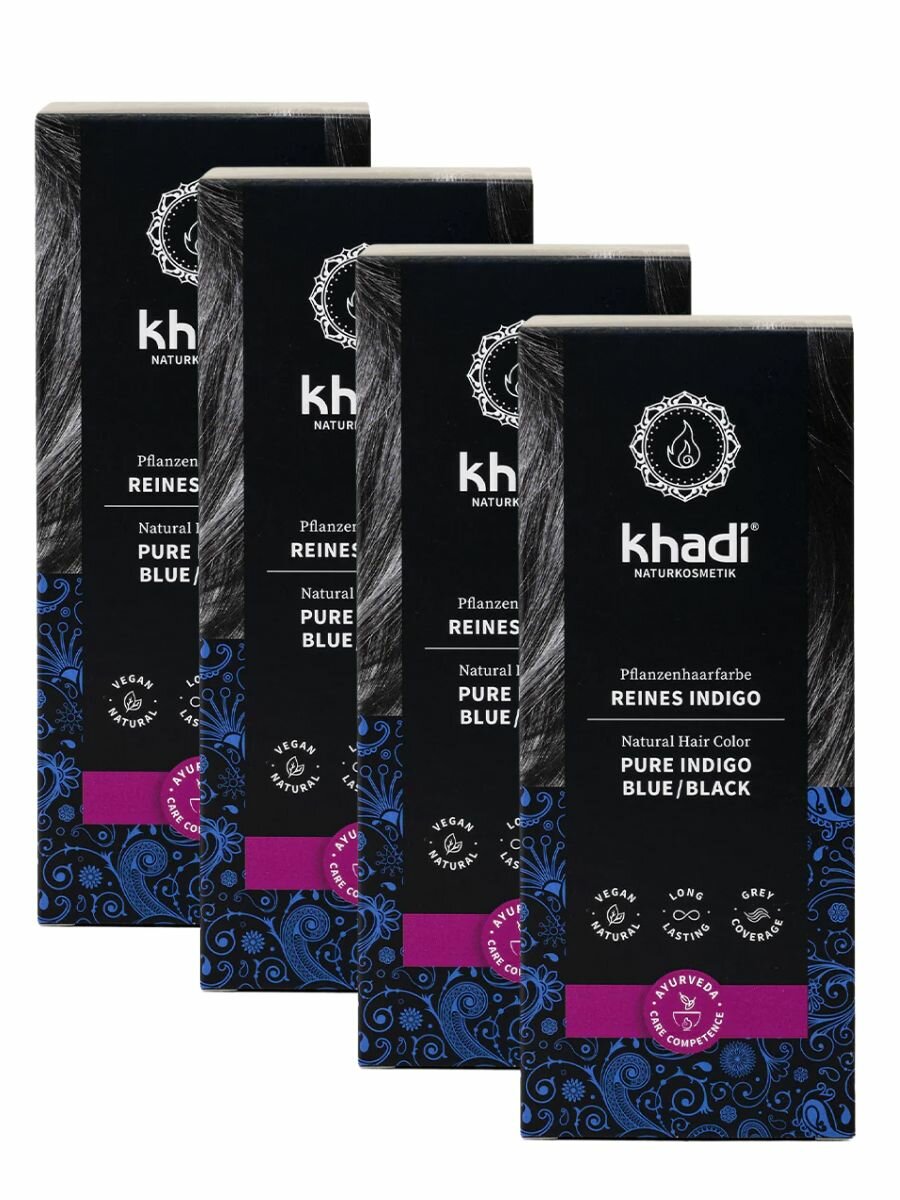 Индиго - натуральная краска для волос Khadi Naturprodukte, 400 гр