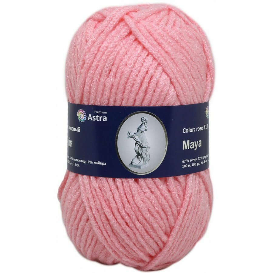 Пряжа Астра майя 12 розовый (1 моток)