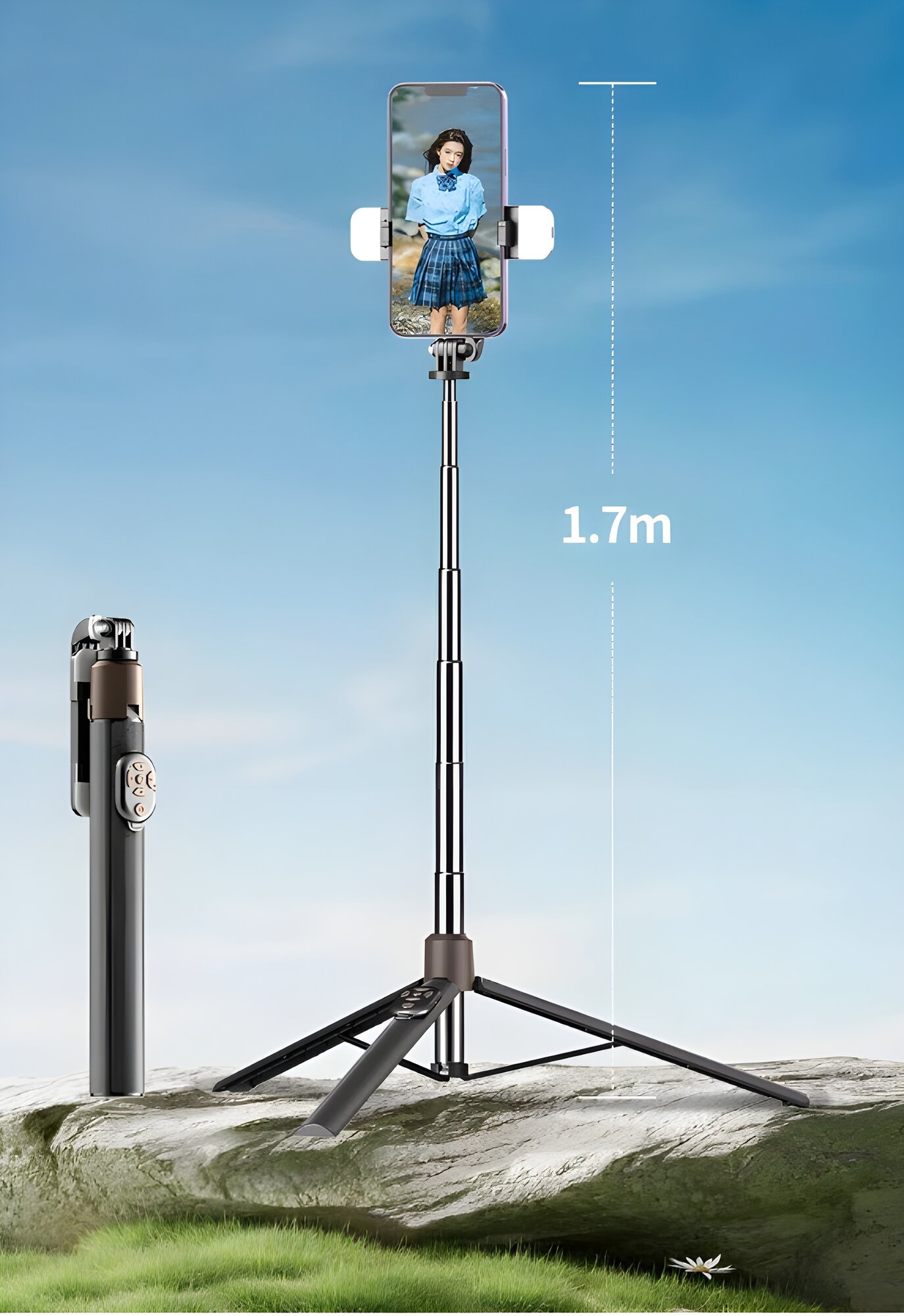 Многофункциональная селфи-палка DF01SS-1.7М с Bluetooth, с двойной заливкой света и настольным штативом, (черная)