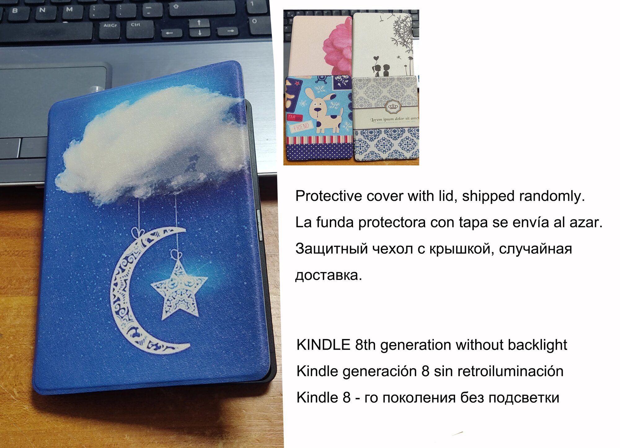 EOENKK Kindle Ebook Reader 6 дюймов без подсветки