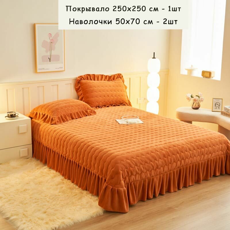 Покрывало фланель