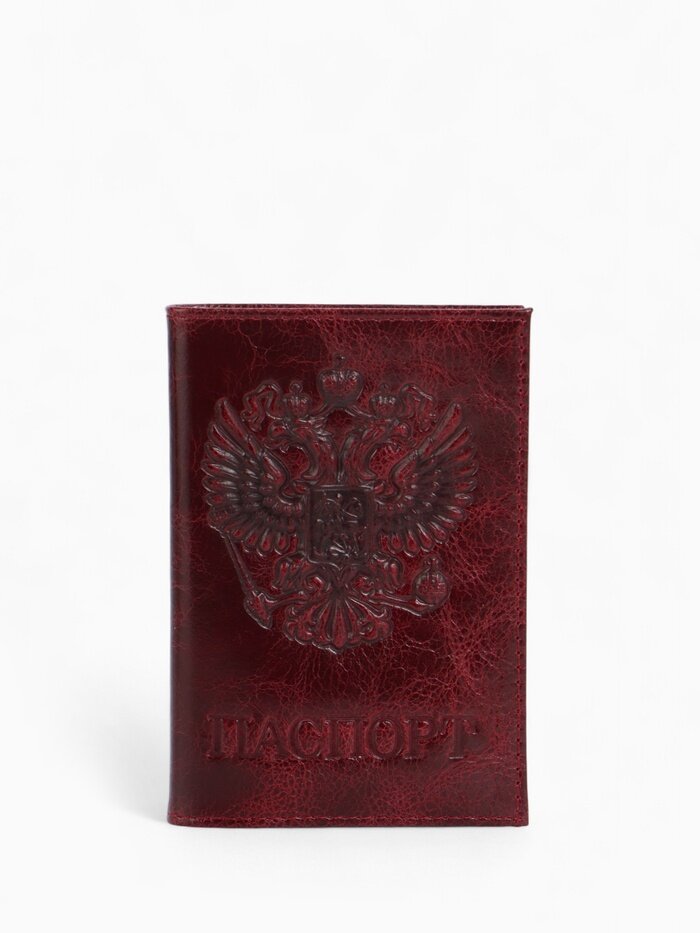 Обложка Сима-ленд