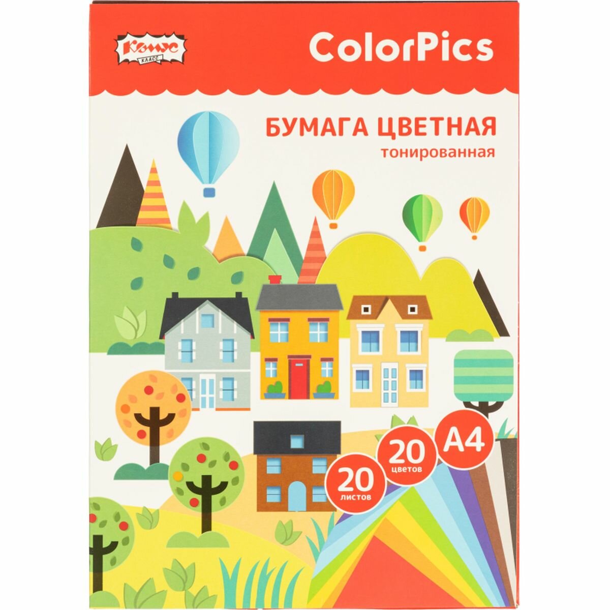 Бумага цветная Комус Класс ColorPics (А4, 20 листов, 20 цветов, офсетная, тонированная) (1695928)