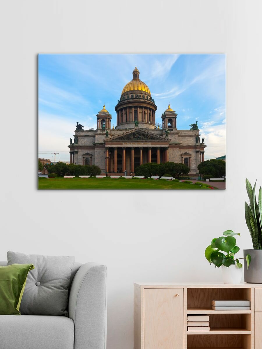 Картина на стену "Санкт-Петербург", 50х70 см