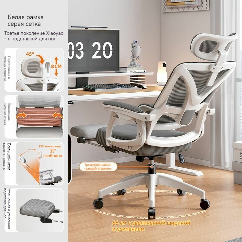 Кресло Игровое, офисное, для отдыха губка Искусственная кожа