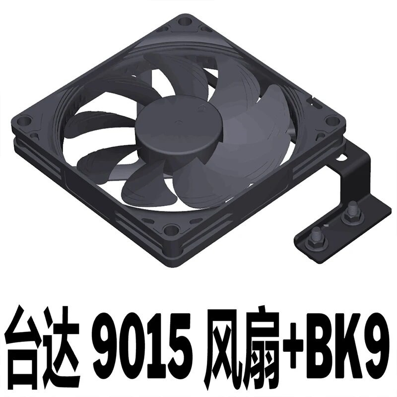 Карта адаптера PCIe5.0 x16 на 4 порта для твердотельного накопителя M.2 NVMe SSD, 4-дисковая плата-сплиттер PCIe 5,0 x16, 128 Гбит/с, карта расширения, 9015 Fan-BK9 Kit