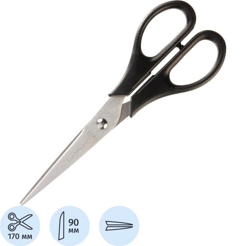 Ножницы ErichKrause EasyCut, 17см, нерж. сталь, черный, 14861