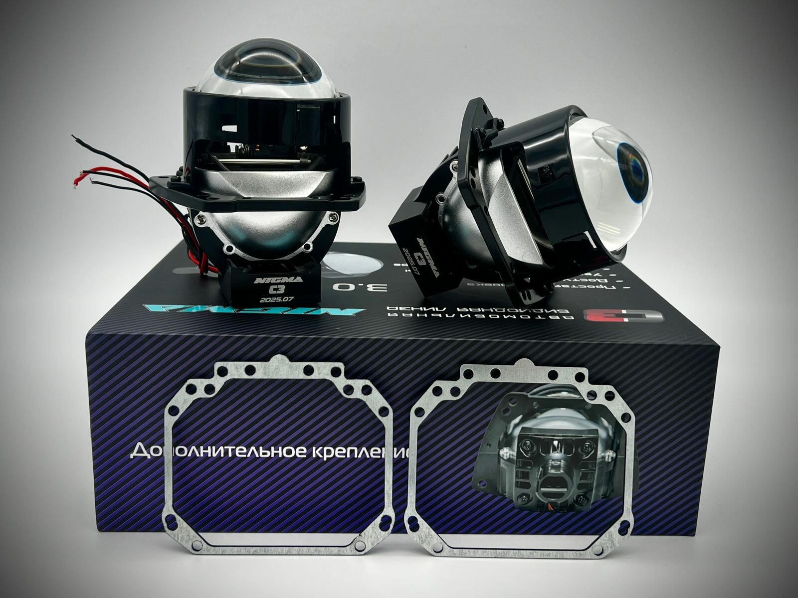 Би Лед линзы Viper для Nissan Qashqai J10 2010-2013 - C3 Nigma L3 / Светодиодные модули 60W-72W 5500K на Ниссан Кашкай