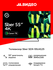 Умный телевизор Sber SDX-55U4125 с GigaChat на ОС Салют ТВ